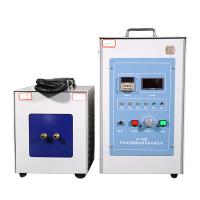 China 380V 30KW High Frequency Induction Heating Machine For Gear Hardening for sale