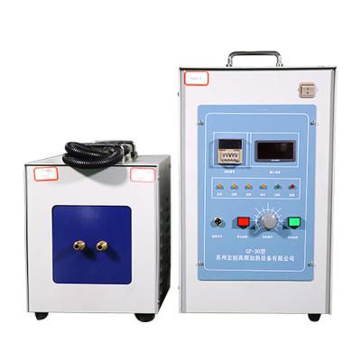 China 380V 30KW High Frequency Induction Heating Machine For Gear Hardening for sale