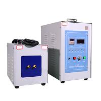 China IGBT High Frequency Induction Hardening Equipment With Transformer for sale