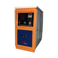 China 220V 50HZ High Frequency Induction Quenching Machine For Hardening for sale