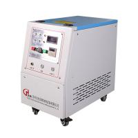 China Surface Quenching 30KW  High Frequency Induction hardening Machine for sale