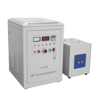 China 40kw Induction Heater Welding Machine High Frequency For Heat Treatment for sale