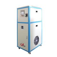 China Handheld Electromagnetic Induction Brazing Equipment For Copper Wire for sale
