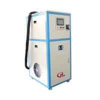 China High Frequency Portable Induction Brazing Equipment For Copper Tube Brazing for sale