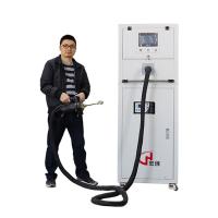 China Portable Induction Heating Machine Digital Induction Welding Machine for sale