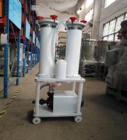 China Pp Material Electroplating Chemical Filter For Electroplating Gold Liquid Treatment for sale