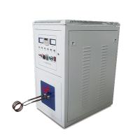 China 50kw High Frequency Induction Welding Machine For Metal Heat Treatment for sale