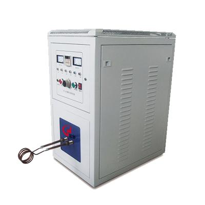 China 50kw High Frequency Induction Welding Machine For Metal Heat Treatment for sale