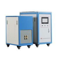 China Customized Induction Welder For Copper Welding Heat Treatment for sale