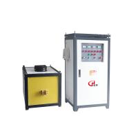 China Copper Tube Heating Induction Welding Machine Portable Brazing Soldering For Pipe for sale