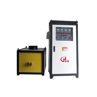 China Copper And Brass Tube Induction Welding Machine Brazing Machine for sale