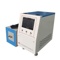 China Water Cooling Induction Heating System Intelligent Digital Induction Heating Machine for sale