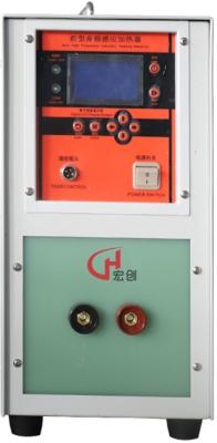China High Frequency 20kw Induction Heating Equipment Single Phase for sale