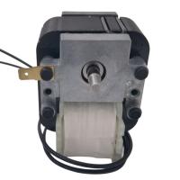 China 0.5A C Frame Motor 2.38