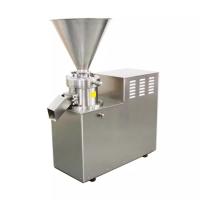 China PLC Lab Type Auxiliary Equipment , Food Grade Colloid Mill Grinder for sale