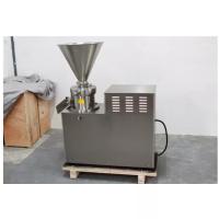 China PLC Lab Type Auxiliary Equipment , Food Grade Colloid Mill Grinder for sale