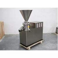China PLC Lab Type Auxiliary Equipment , Food Grade Colloid Mill Grinder for sale