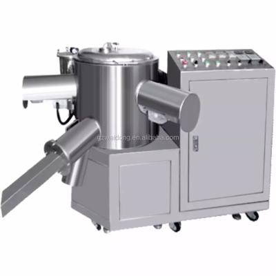 China Anticorrosive Pharmaceutical Mixing Machine for sale