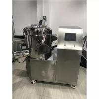 China Anticorrosive Pharmaceutical Mixing Machine for sale