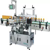 China 304 Stainless Steel Filling Capping Labeling Machine Fully Automatic For Bottle for sale