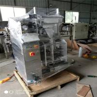 China Commodity Automatic Packing Machine , Leakproof Granular Packaging Machine for sale