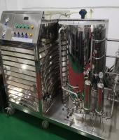 China 380V Antirust Perfume Mixing Machine Practical With Freezing Filter for sale