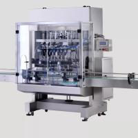 China 4000BPH 220V Cosmetic Liquid Filling Machine For Juice Food Capsule for sale