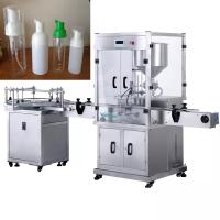 China 4000BPH 220V Cosmetic Liquid Filling Machine For Juice Food Capsule for sale
