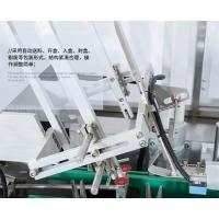 China Leakproof PLC Milk Powder Filling Machine , Multipurpose Sachet Packaging Line for sale