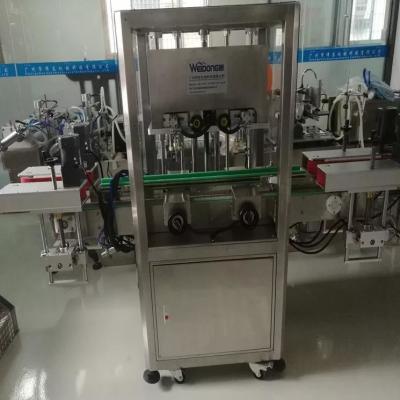 China Servo Motor PLC Cosmetic Liquid Filling Machine 2 Heads for Glass Bottle for sale