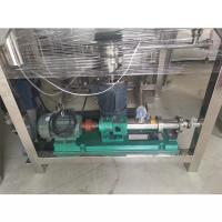 China 500L Rustproof Cosmetic Cream Making Machine Multipurpose Industrial for sale