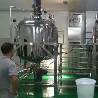 China Multipurpose Stable Cream Emulsifier Mixer , Medicine Vacuum Emulsification Machine for sale