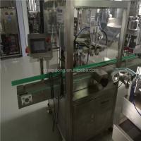 China 12000BPH Automatic Paste Filling Machine For Canned Juice Cream for sale
