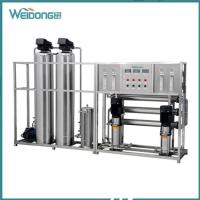 China 2.5W Industrial RO Water Purifier Machine Stainless Steel Rustproof for sale