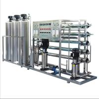 China 2.5W Industrial RO Water Purifier Machine Stainless Steel Rustproof for sale