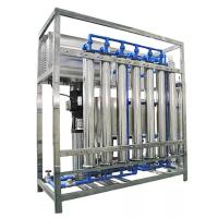 China 500L Antirust RO Water Purifier Machine Treatment Inlet Diameter 1000mm for sale