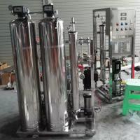 China 500L Antirust RO Water Purifier Machine Treatment Inlet Diameter 1000mm for sale