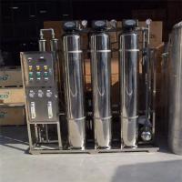 China 3000L / Hour RO Water Purifier Machine Stainless Steel Reverse Osmosis Filter Water Purifier for sale