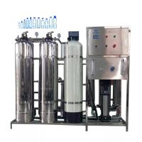 China ISO9001 Secondary RO Water Purifier Machine Stainless Steel 304/316 for sale
