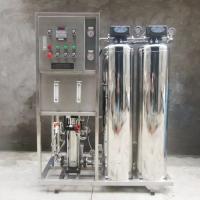 China 3000L / Hour RO Water Purifier Machine Stainless Steel Reverse Osmosis Filter Water Purifier for sale