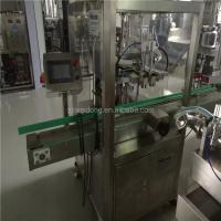 China 50-5000ML Automatic Bottle Filling Machine , SUS303 Carbonated Drink Bottling Machine for sale