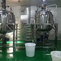 China 63RPM Vacuum Mixing Machine Multipurpose for sale