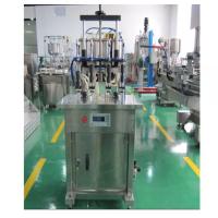 China Rustproof Perfume Dry Powder Mixing Machine Anticorrosive SUS316L for sale