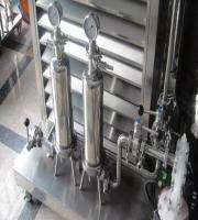 China Rustproof Perfume Dry Powder Mixing Machine Anticorrosive SUS316L for sale