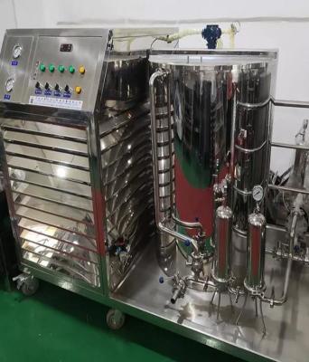 China Rustproof Perfume Dry Powder Mixing Machine Anticorrosive SUS316L for sale