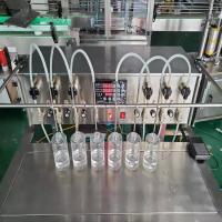 China 40b/Min Beer Automatic Filling Machine , Practical Carbonated Bottling Equipment for sale