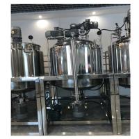 China 50-5000L Cosmetic Emulsifier Homogenizer 2.2-30KW High Performance for sale