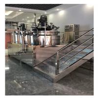 China 50-5000L Cosmetic Emulsifier Homogenizer 2.2-30KW High Performance for sale