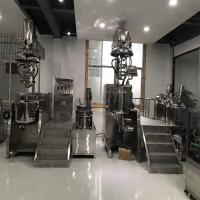 China Chemical Homogenizer Emulsifier Mixer , Automatic Lotion Mixer Machine Cosmetic for sale