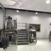 China Rustproof Vacuum Cosmetic Emulsifier Mixer Homogenizer Stable 63RPM for sale